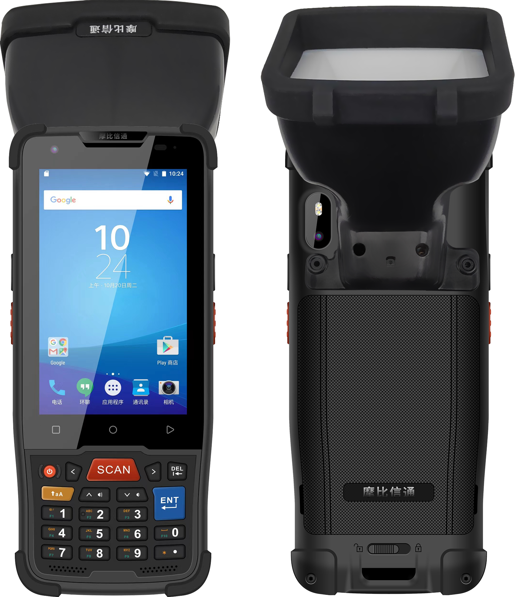 A LEADING-EDGE COMPANY IN BARCODE SCANNER AND MOBILE COMPUTER